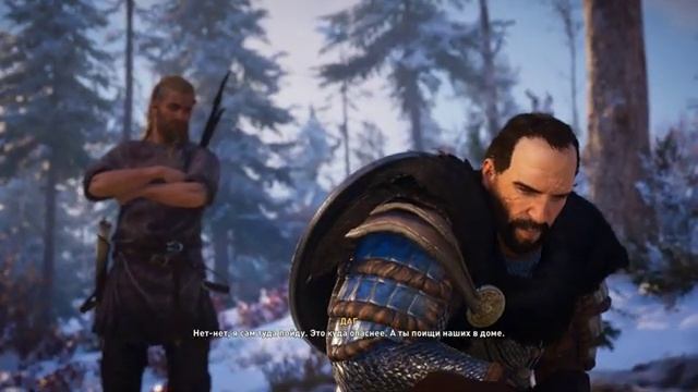 Assassin's Creed Valhalla №1 - Семейная драма (2022, оригинальная озвучка)