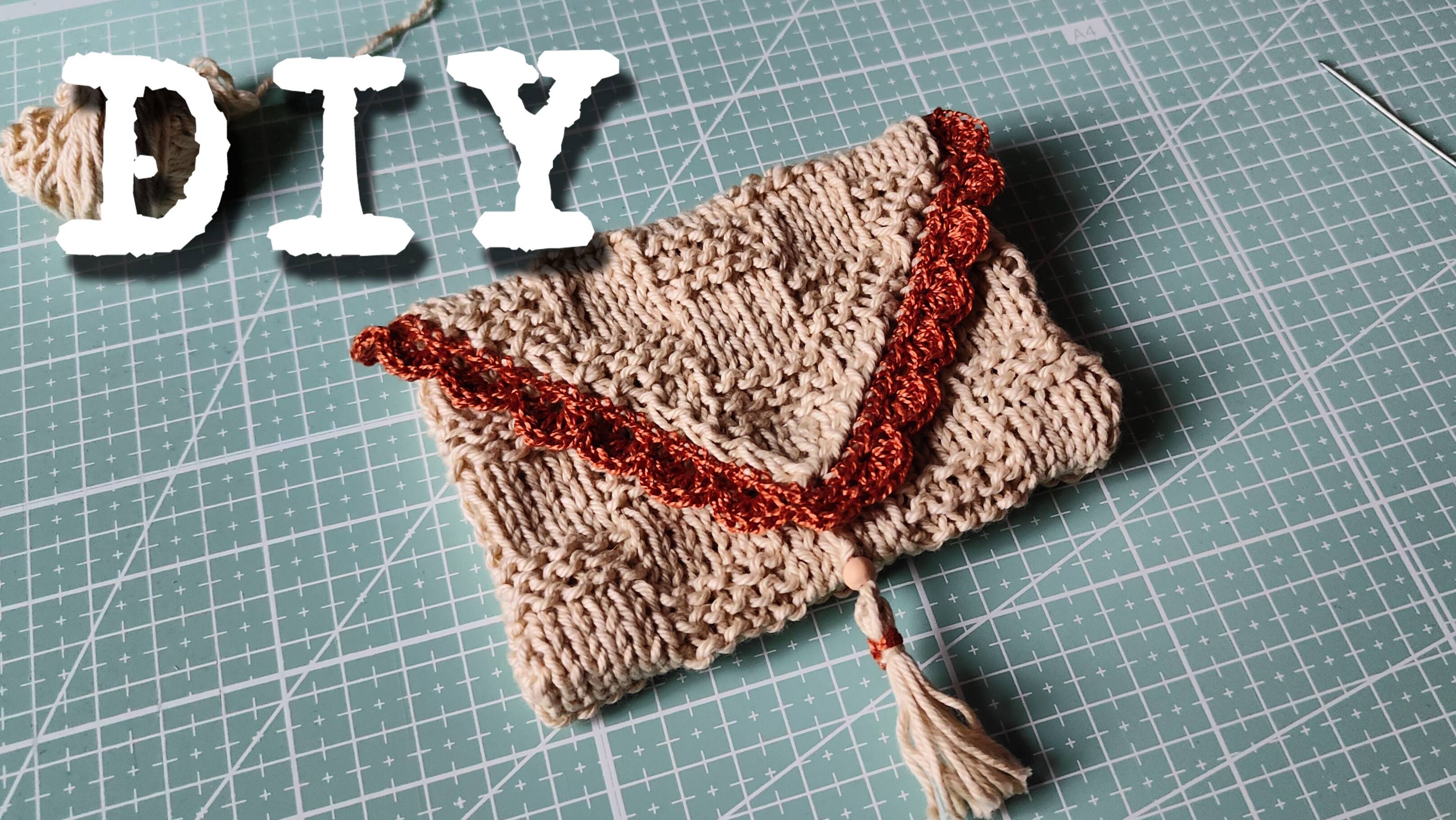 Сборка маленькой вязанной косметички