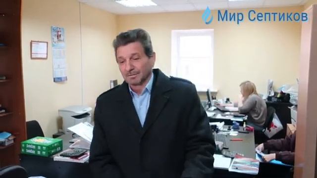 Купить септик Танк Универсал 1.5 Отзывы о компании Мир септиков