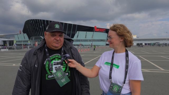 Блог Лиги Профессионалов 2024 3 серия