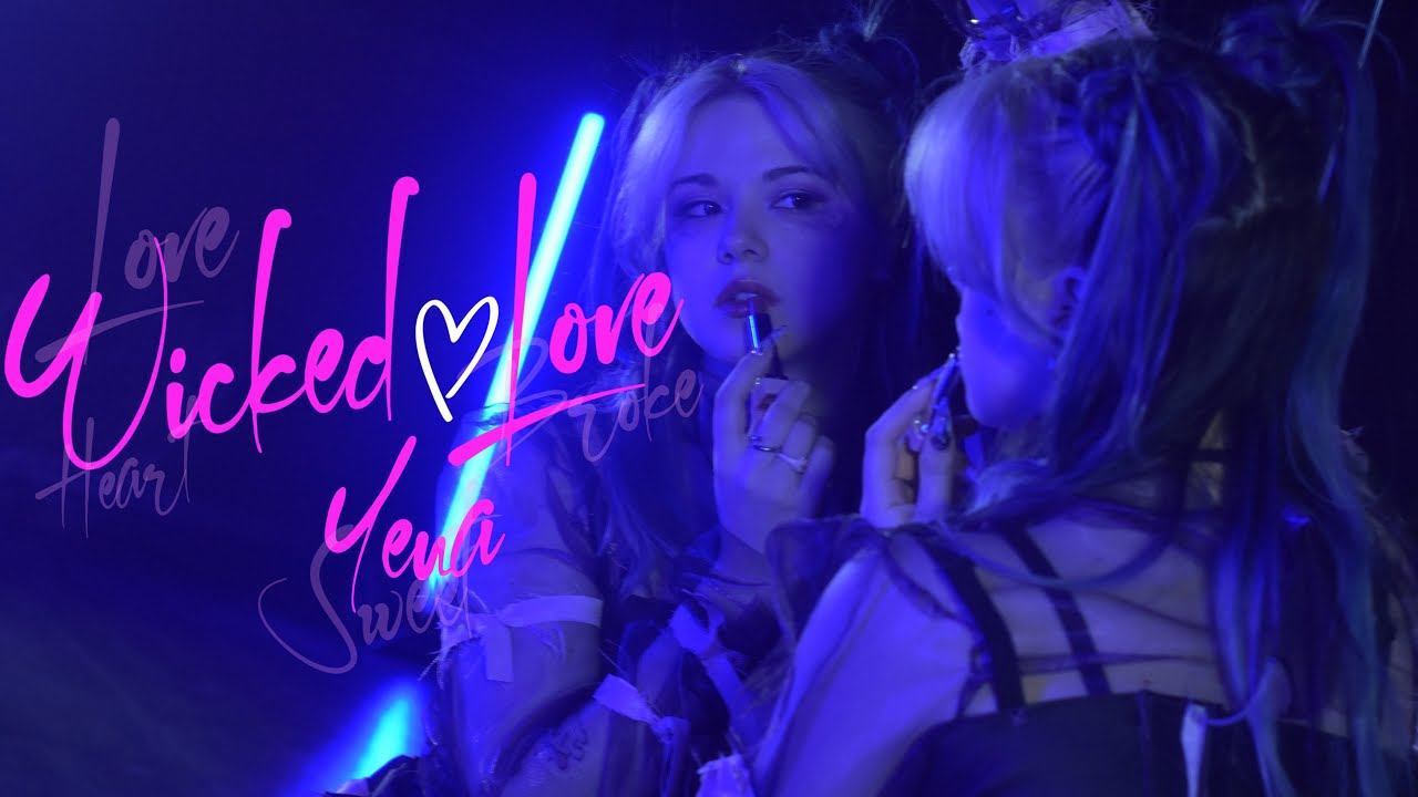 [K-POP COVER] YENA - ‘WICKED LOVE’ | DANCE COVER | PHOENIX