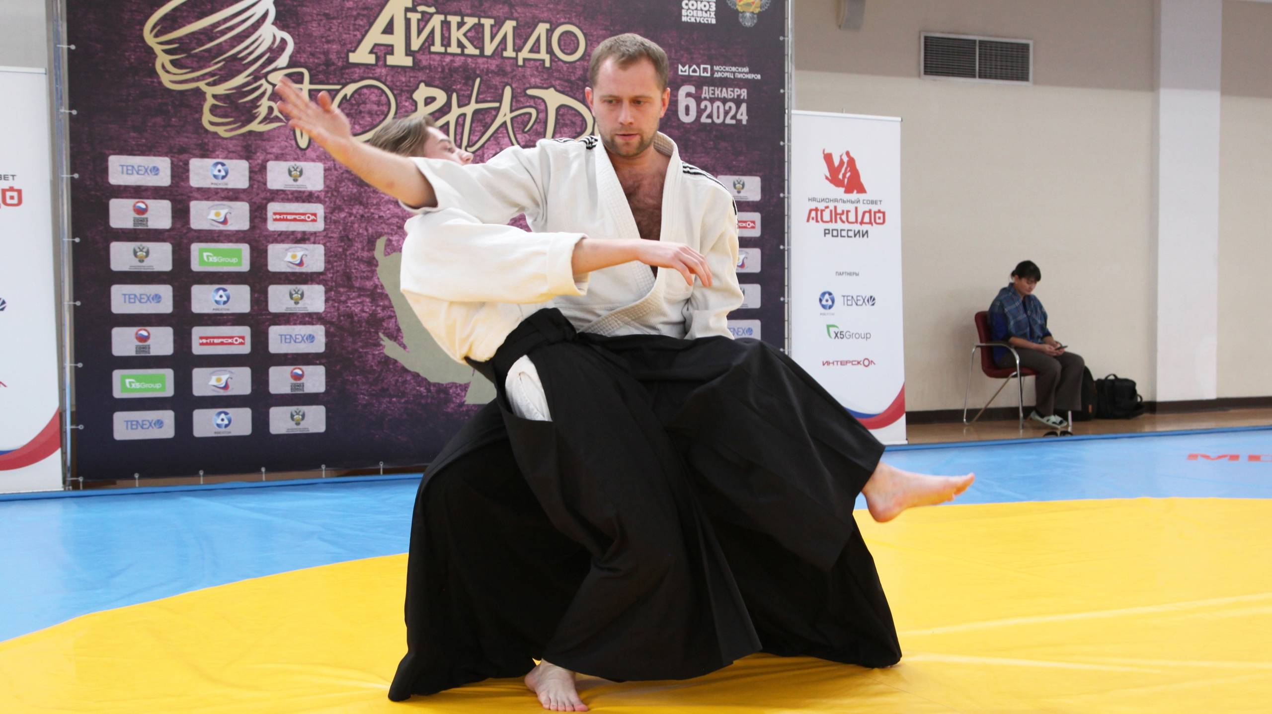 Мастер-класс Ивана Егоров, 5 дан айкидо. Торнадо 2024. 8.12.24