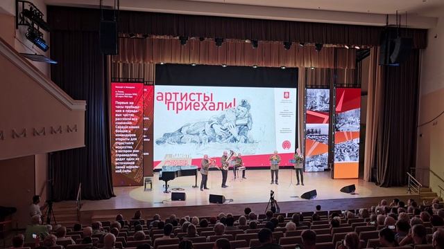 Вальс "На сопках Маньчжурии" - военный оркестр