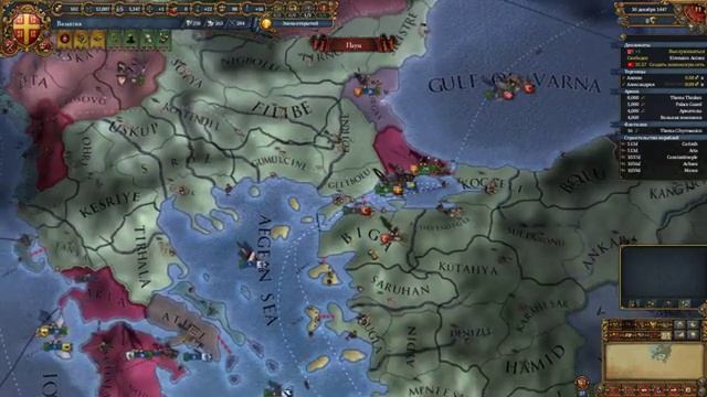 EU IV 1.36 Византия №1 - Старт и война с Османами (Basileus, King of Kings DLC)