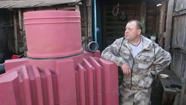 Купить септик Танк в Ярославле