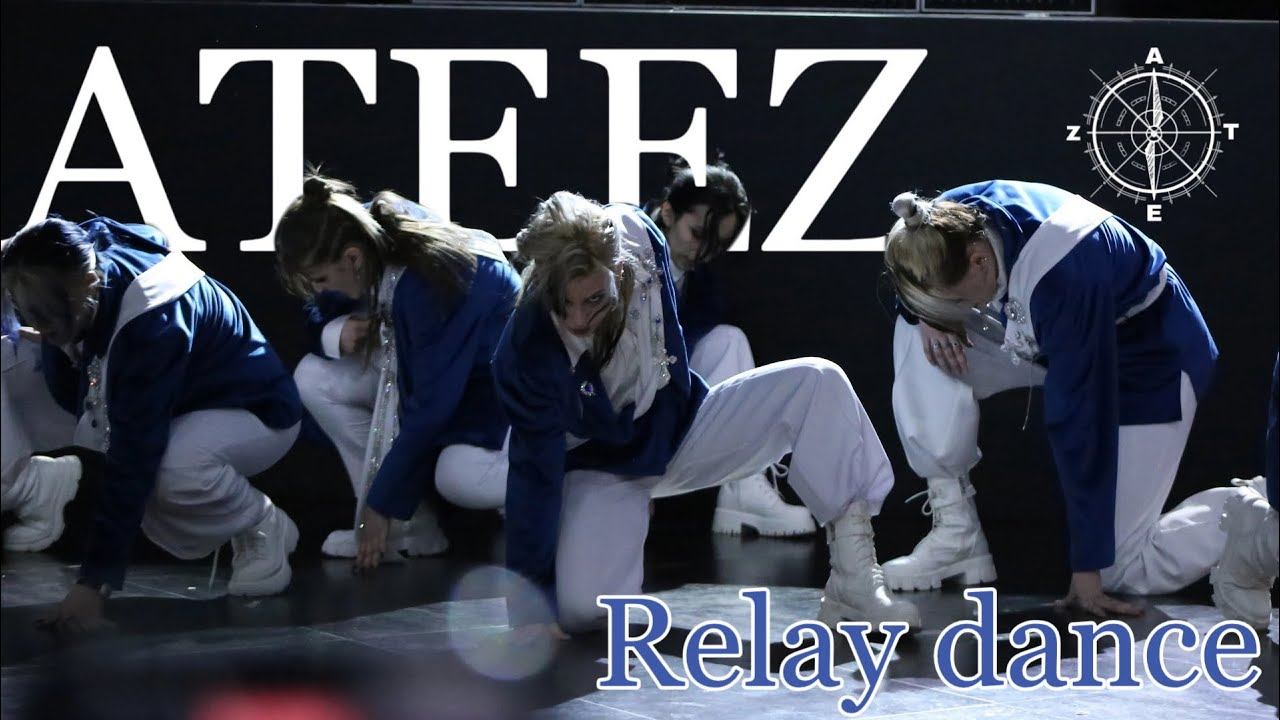 [RELAY DANCE] ATEEZ 에이티즈 WONDERLAND | DANCE COVER | PHOENIX