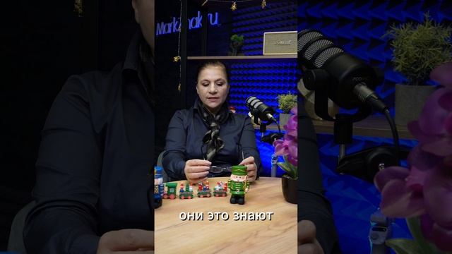 Привычки премиум сегмента