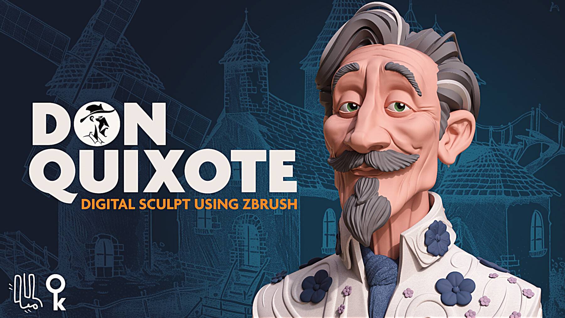 Как вылепить Дон Кихота в ZBrush Пошаговое руководство