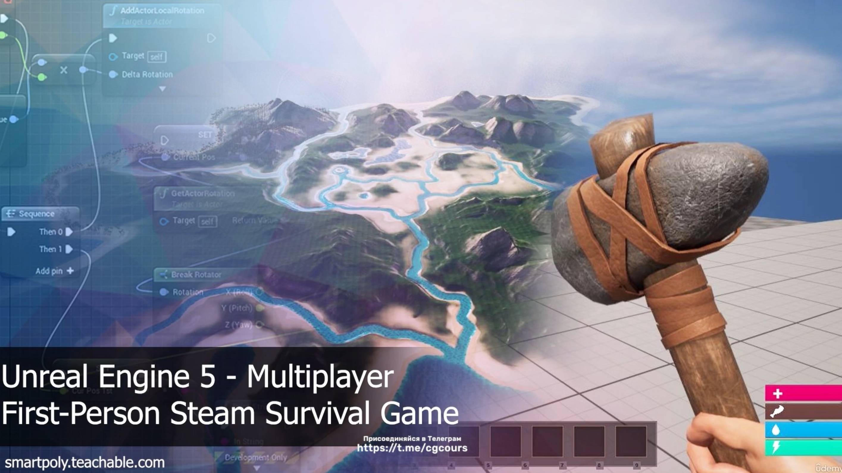 Smart Poly Survival Game Course 180 - 196