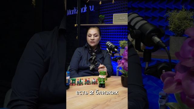 Как вызывать эмоции