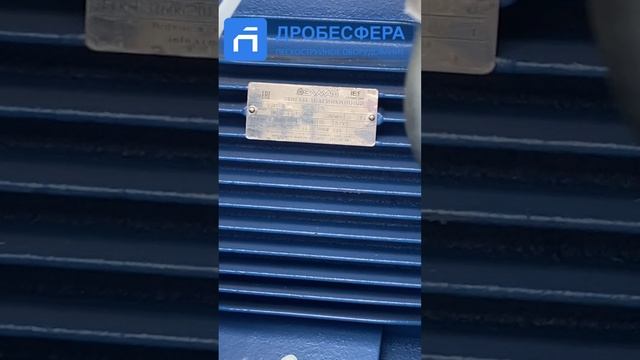 Винтовой компрессор АСО ВК15/10М2-500
