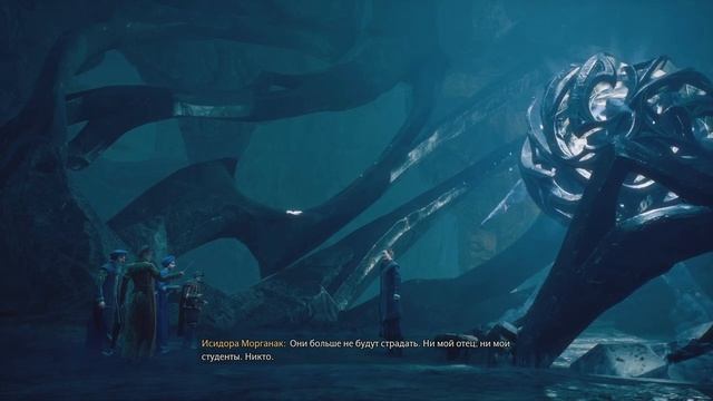 Hogwarts legacy: Последние воспоминание;)