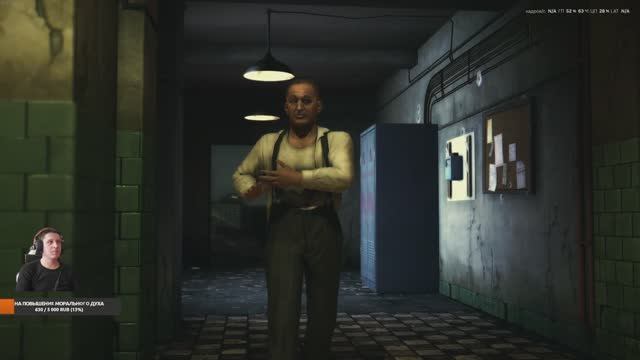 Прохождение Mafia II DE \ Мафия 2. #3