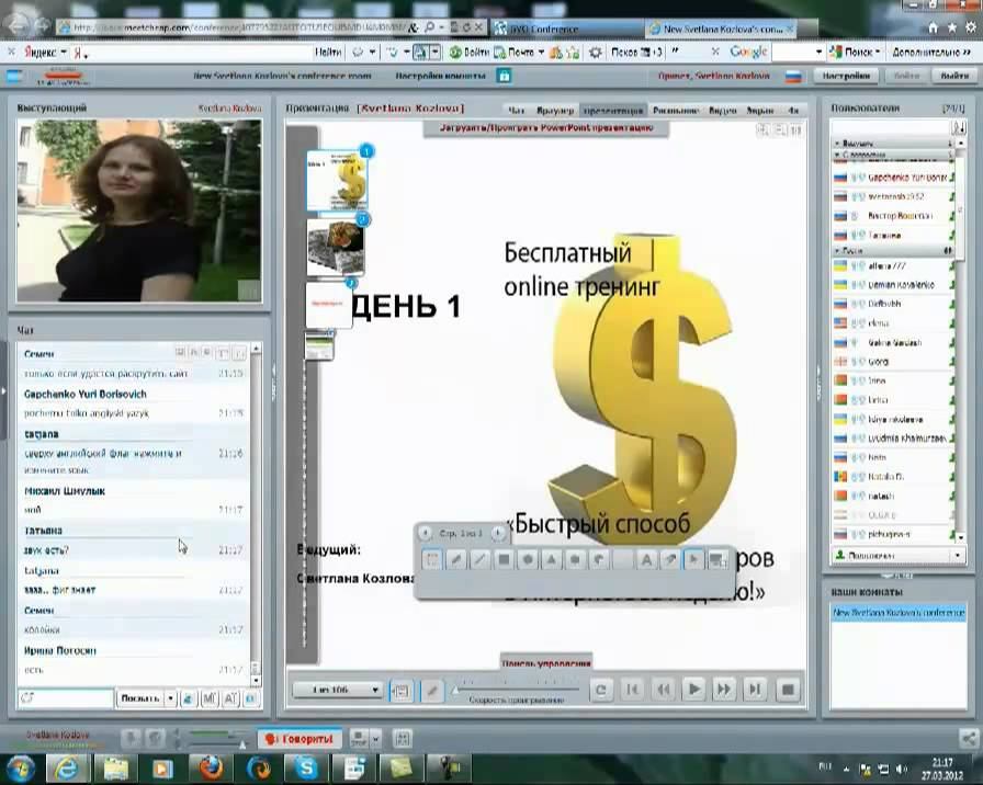 Заработок без вложений. Работающие Способы Заработка в  Интернете без вложений