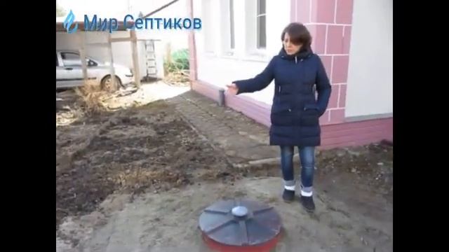 Монтаж септика "под ключ" от компании "Мир Септиков"
