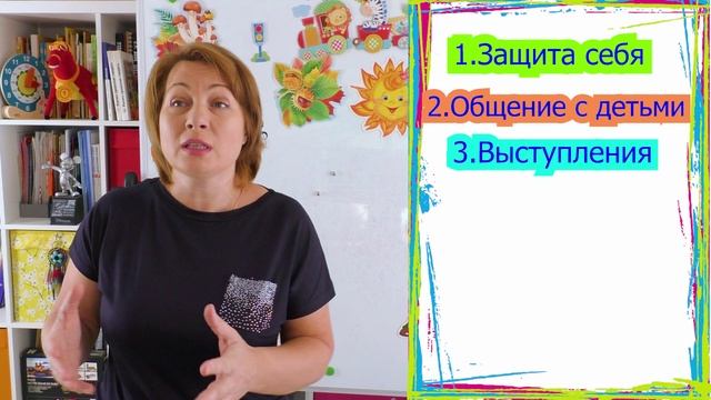 Говори, говори, говори