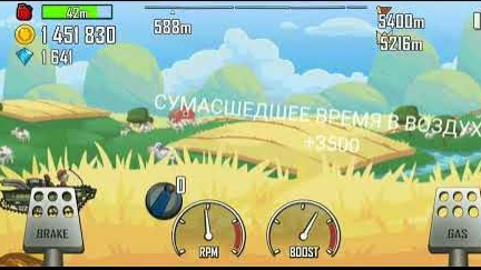 hill climb racing №9 карта супер-сельская местность