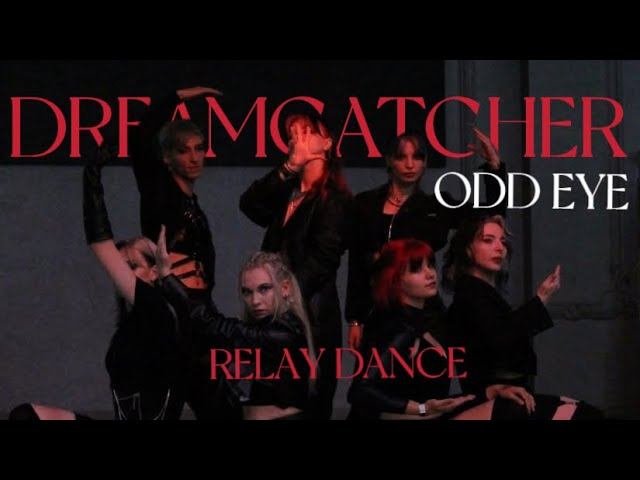 [RELAY DANCE] 드림캐쳐 DREAMCATCHER ‘ODD EYE’ | DANCE COVER | PHOENIX