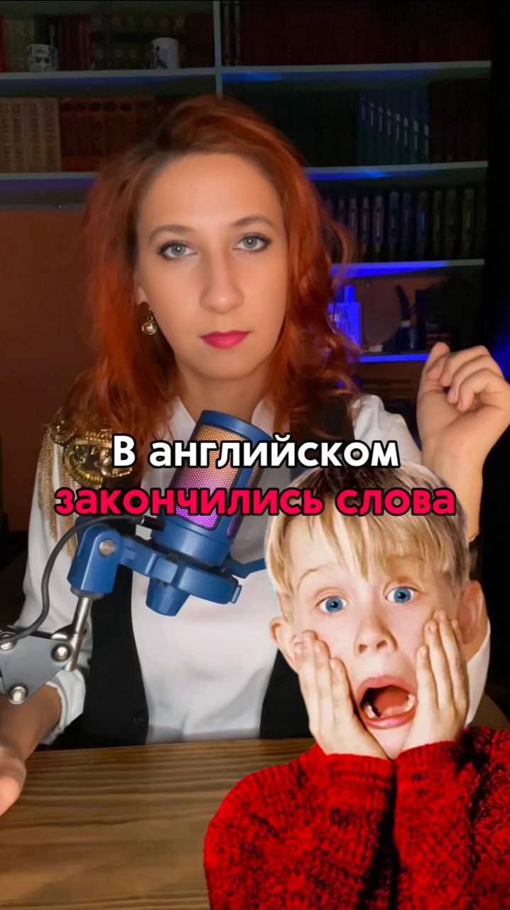 Что такое TIME - если это не время?