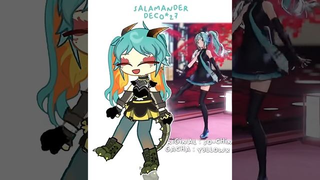 🦎SALAMANDER dance in gl2😋 #gacha#miku#meme#gachaclub#gachalife2#animation#gachaedit#gachaanimation