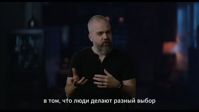 Дожить до рассвета - Русский тизер-трейлер (субтитры) 2025