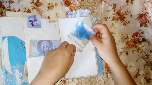 Обзор Книга -альбом "Жить с Богородицей" ч.2