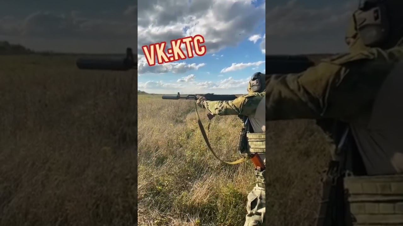 АКМ с ДТКП закрытого типа