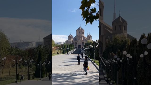 Собор Святого Григория Просветителя, Ереван #армения