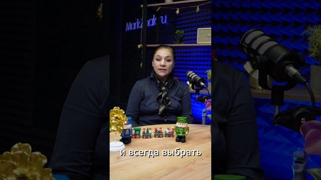 Что делать на показе