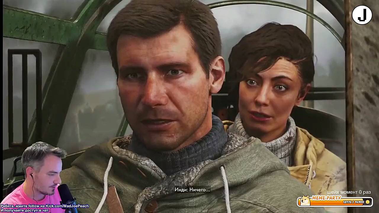 Maddyson - проходит Indiana Jones and the Great Circle #9