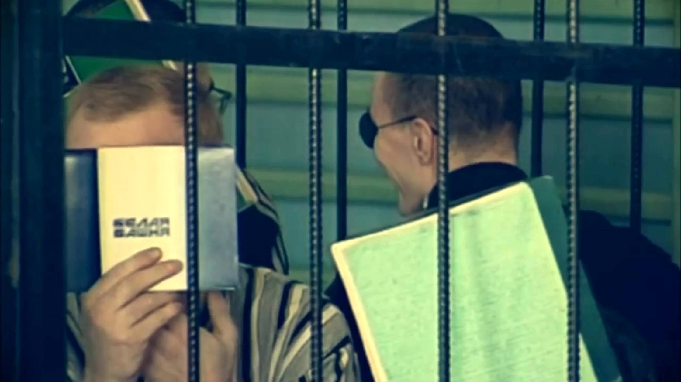 90-е в Екатеринбурге. Банда братьев Коротковых.