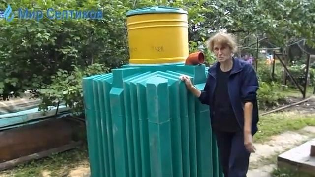 Отзывы о компании Мир септиков