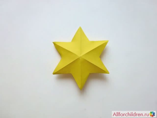 Объёмная звезда из бумаги ( 6 лучей)