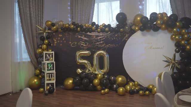 21.12 Михаил 50 лет (тизер)