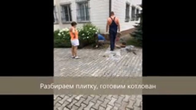 Автономная канализация Тверь Ярославль (д. Филимоново)