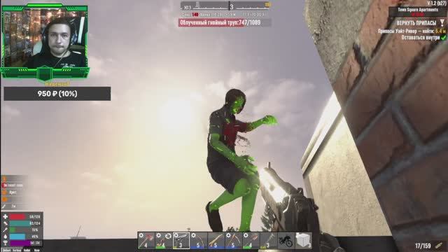 Выживаем в 7 days to die