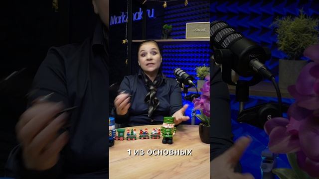 Юмор и работа