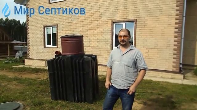 Отзывы о компании Мир септиков