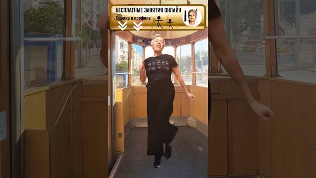 Без шаффла никак!