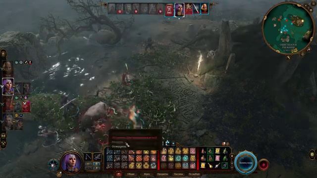 Baldur's Gate 3 №16 -  Секрет Каги и охотник Гандрел