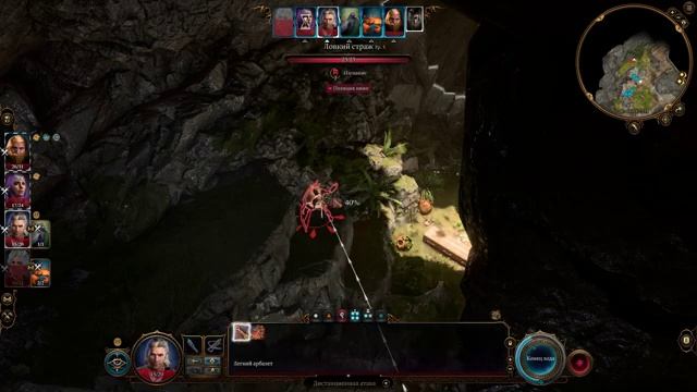 Baldur's Gate 3 №8 -  Некромантия Тхая, Шкряб и Барк Рут