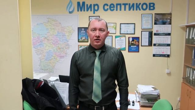 Обустройство скважины в Ярославле. Отзыв клиента