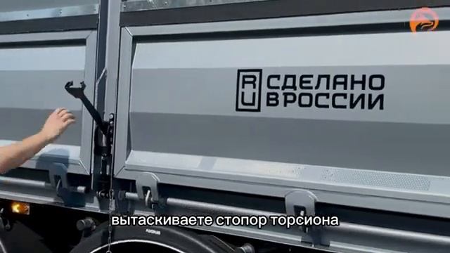 Сцепки выходят на новый уровень.
