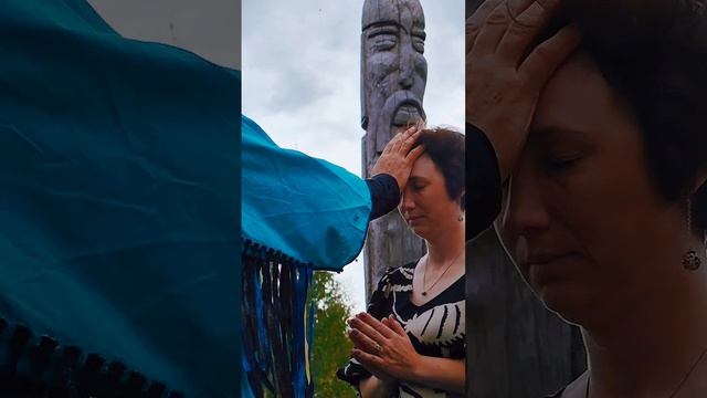 Обряд с Дарханом.