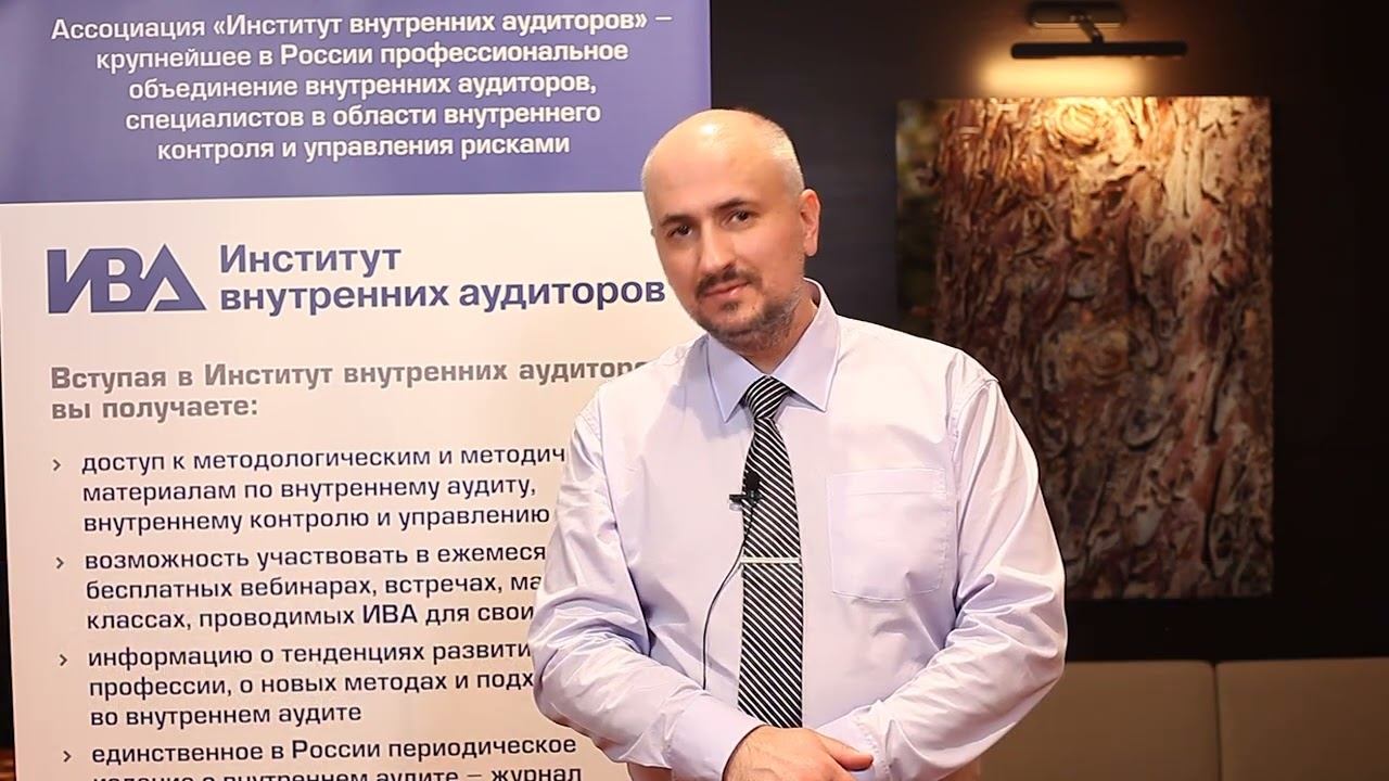Андрей Покровский рассказывает о регцентре ИВА в Новосибирске