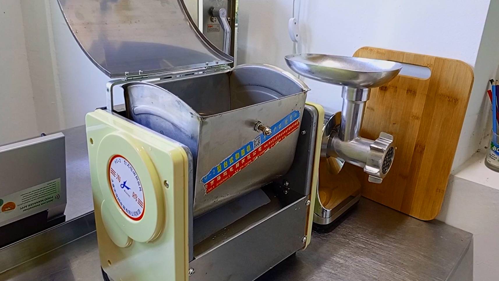 Тестомес и фаршемес 2 в 1. Тестомес для крутого теста. Плюсы и минусы.