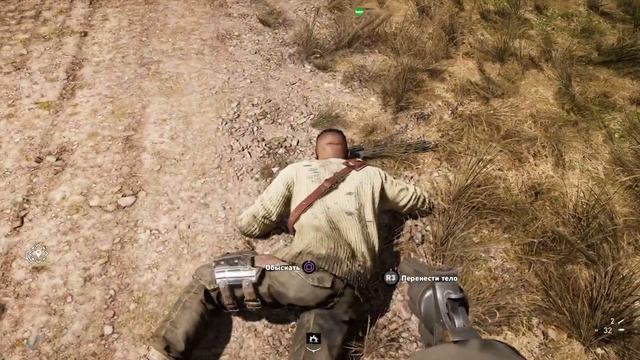 Прохождение игры Far Cry® 5 #2 Лучший друг человека (без комментариев)