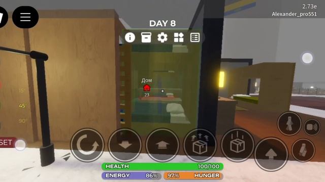 РОБЛОКС ИКЕА 3008 4 ЧАСТЬ