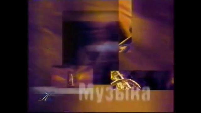 Заставка новости культуры 1998-2000
