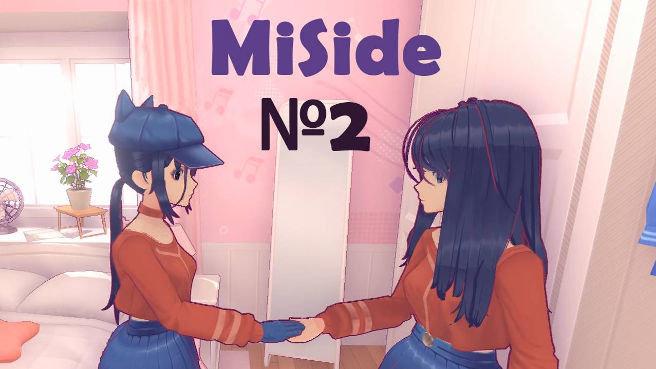 MiSide № 2 (КУЧА РАЗНЫХ ВЕРСИЙ МИТУ ИЛИ КАК Я ПЫТАЛСЯ СБЕЖАТЬ)